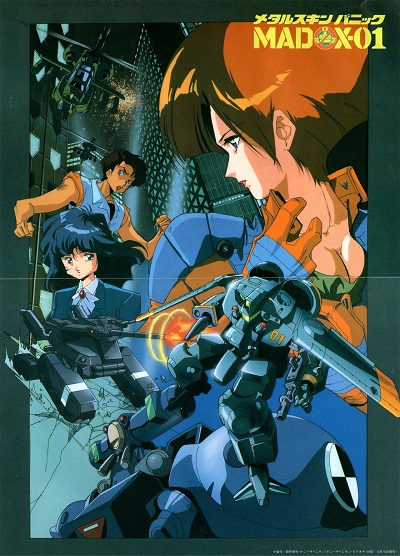 Metal Skin Panic Madox-01 - Anime - AniDB