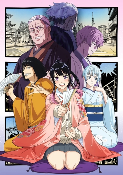 Akane-banashi - Anime - AniDB