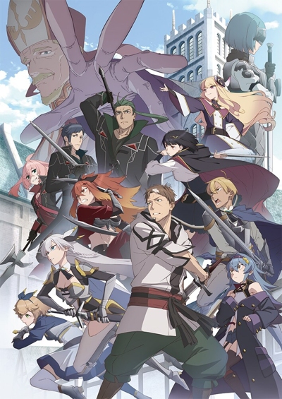 Katainaka no Ossan, Kensei ni Naru II - Anime - AniDB